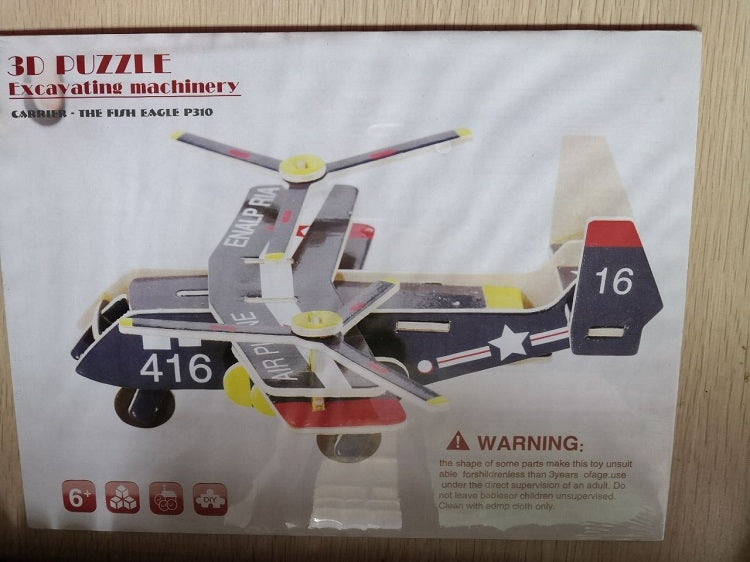 Wooden 3D Airplane Jigsaw Puzzle – toytribe